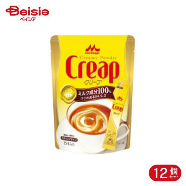 森永乳業 クリープ スティック 15本 12個