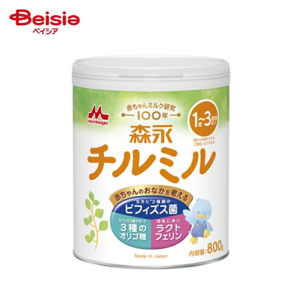 森永 チルミル 大缶 800g 粉ミルク