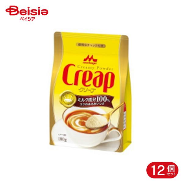 森永乳業 クリープ 袋 180g 12個