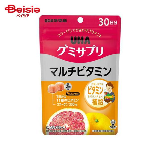 UHA味覚糖 UHAグミサプリ マルチビタミン 30日分 (60粒)