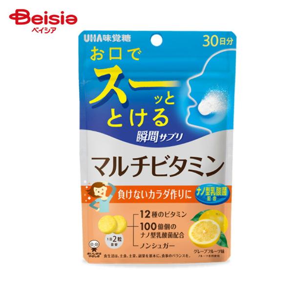 UHA味覚糖 UHA瞬間サプリ マルチビタミン 30日分SP (60粒)