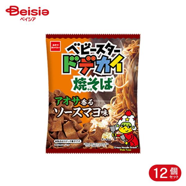 おやつカンパニー ベビースタードデカイ焼そば ソースマヨ味 67g 12個