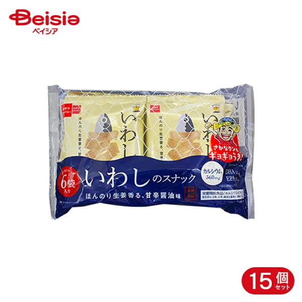 おやつカンパニー 素材市場いわしのスナック 6袋 15個