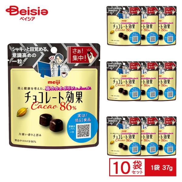 明治 チョコレート効果 カカオ86% 37g×10個