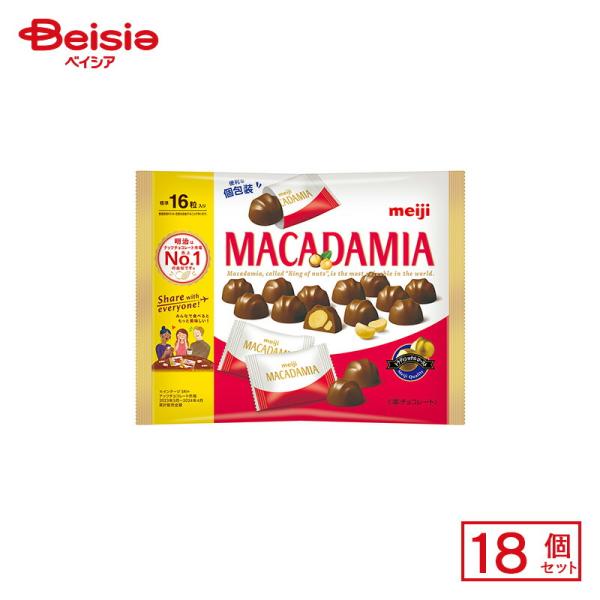 明治 マカダミアチョコレート ビッグパック 115g×18個