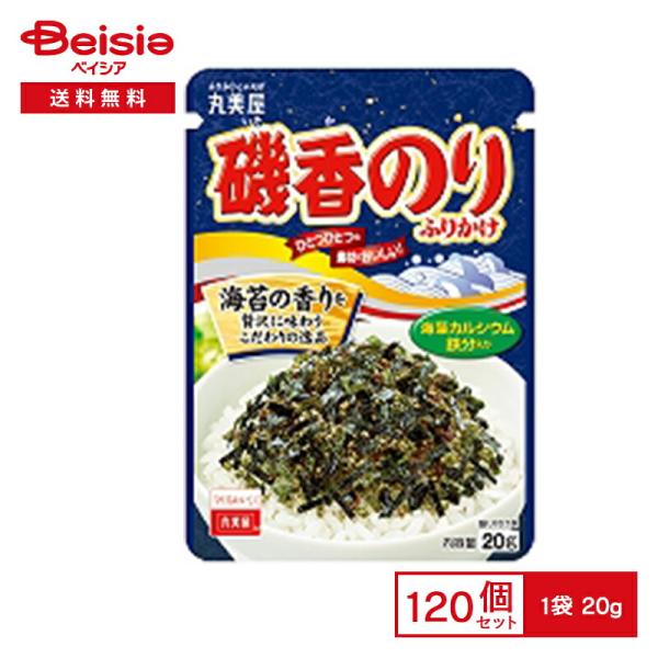 海苔をふんだんに使用した、素材の風味を味わうふりかけ。商品仕様・説明メーカー名               丸美屋食品工業原材料名               いりごま（国内製造）,味付のり,のり,食塩,小麦粉,砂糖,鰹削り節,醤油,青のり...