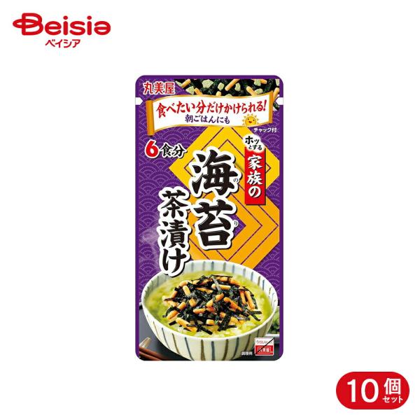 丸美屋 家族の海苔茶漬け 42g 10個