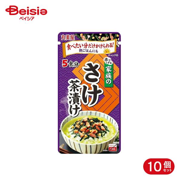 丸美屋 家族のさけ茶漬け 31g 10個