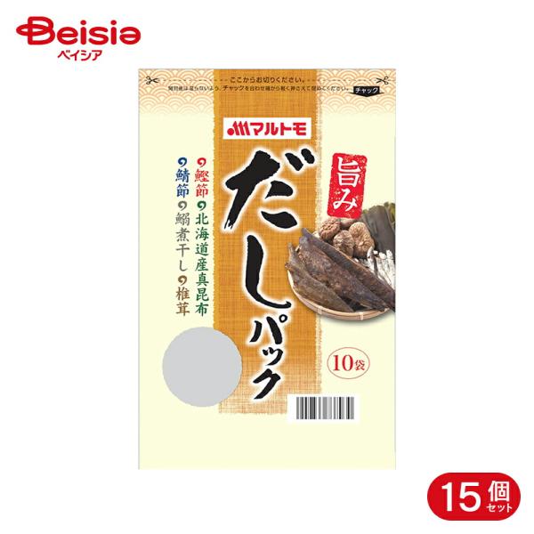 爆買 マルトモ 旨みだしパック 10袋 15個
