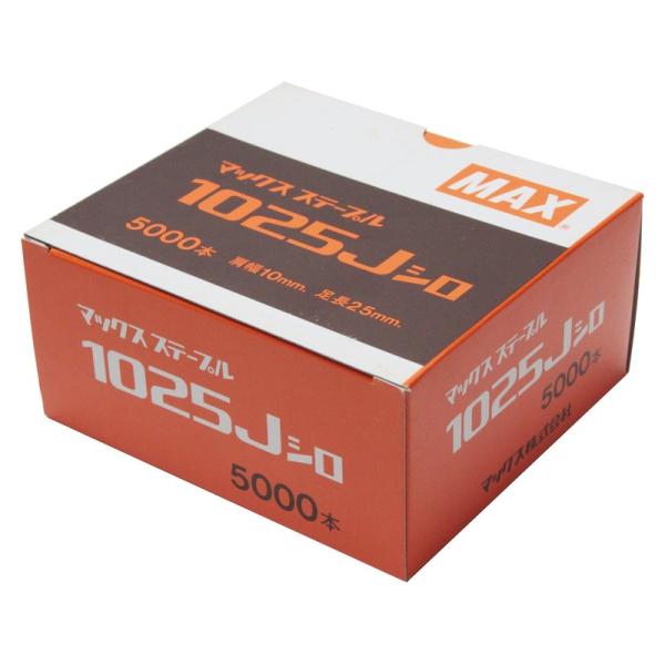 商品情報説明 MAX10Jステープルです。用途 エアネイラ専用10Jステープル。機能 TA-35FP/1025J内装・TA-325/10J・TA-225/1025J・TA-225C/1025J・TA-225LU/10J用です。仕様 ●肩幅1...