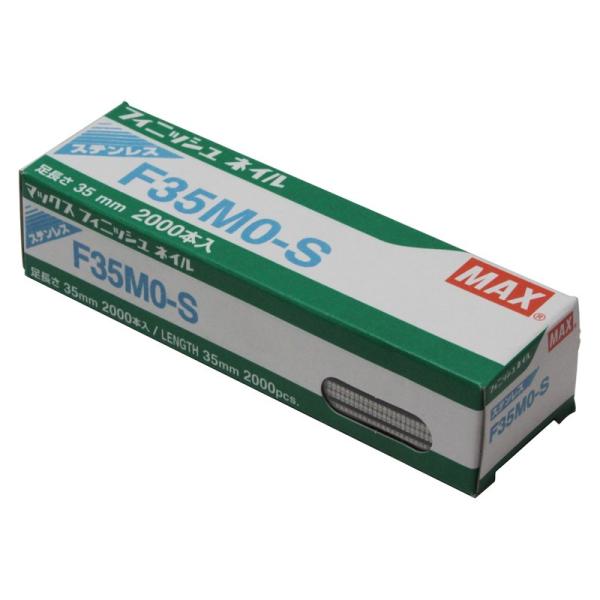 商品情報説明 フィニッシュネイル(仕上釘)です。用途 フィニッシュネイル用仕上釘。機能 フィニッシュネイラ用仕上釘です。全8色の豊富なカラーバリエーションでサポートします。仕様 ●サイズ：1.3×1.05×35mm長。●連結形状・連結方法：...