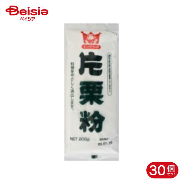 キングフーズ 片栗粉 200g 30個