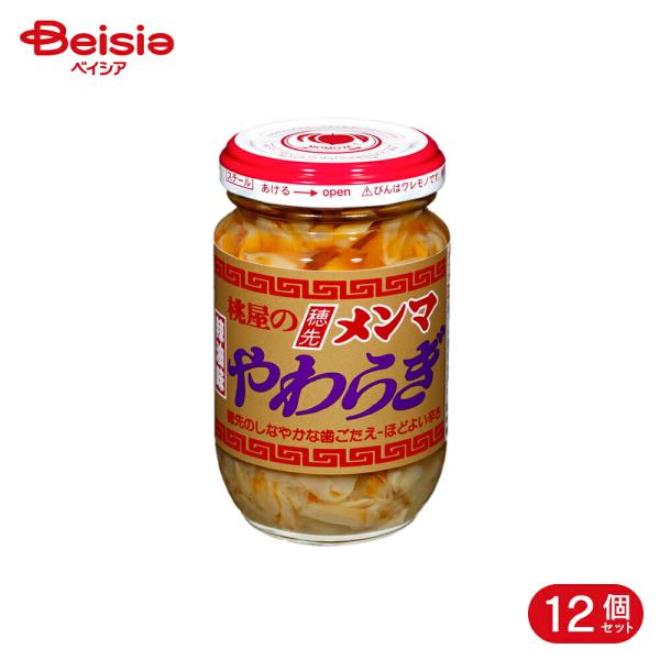桃屋 穂先メンマやわらぎ 115g 12個
