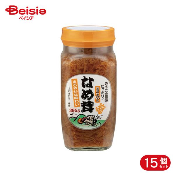 丸善食品 まるやかなめ茸 395g 15個