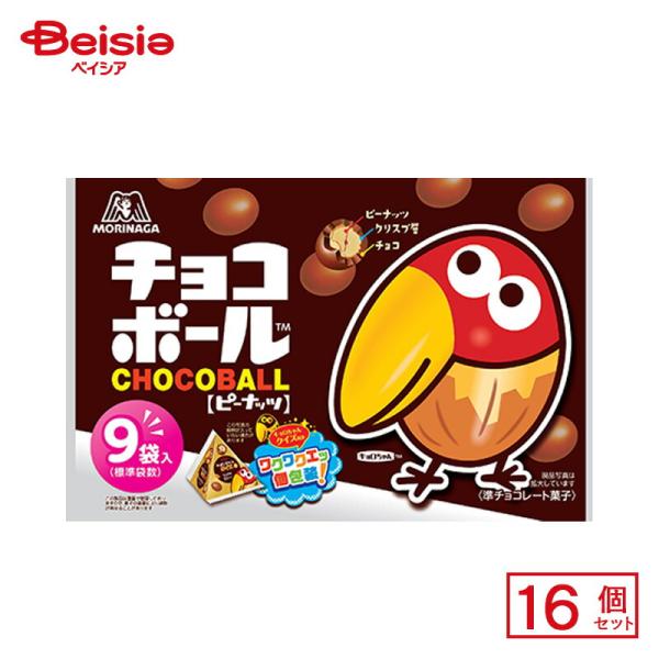 爆買 森永製菓 チョコボール ピーナッツ 102g×16個
