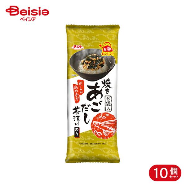 浜乙女 焼きあごだし茶漬け 6袋 10個