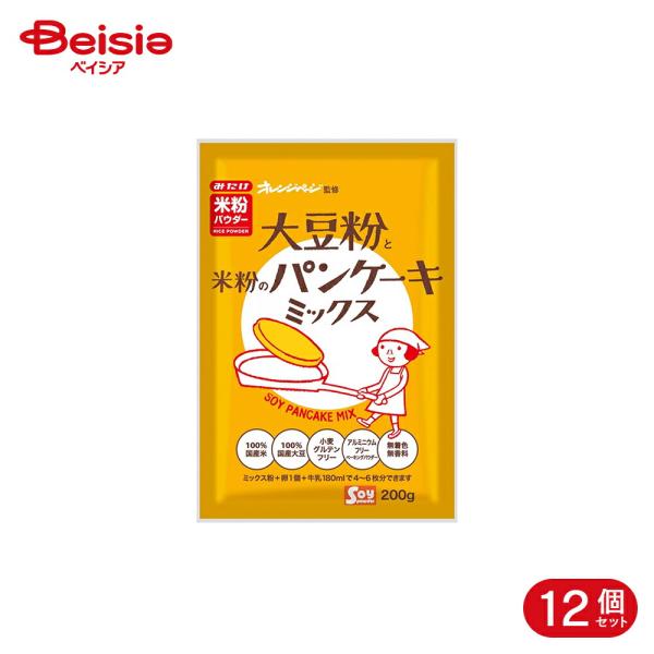 みたけ食品 大豆粉と米粉のパンケーキミックス 200g 12個