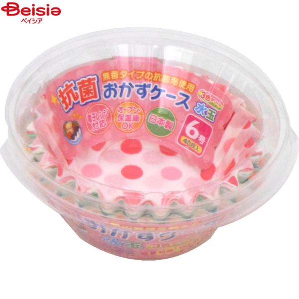 レジャー用品 エムエーP 抗菌オカズケース水玉40枚入×5個