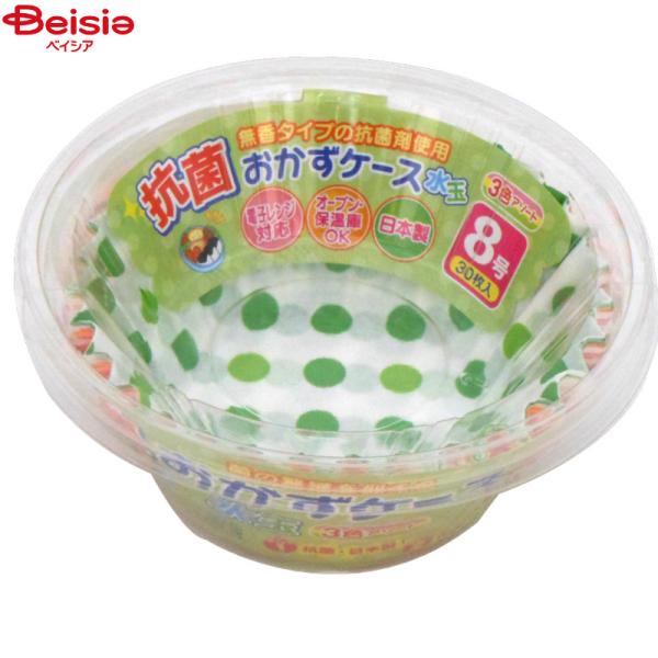 レジャー用品 エムエーP 抗菌オカズケース水玉30枚入×5個