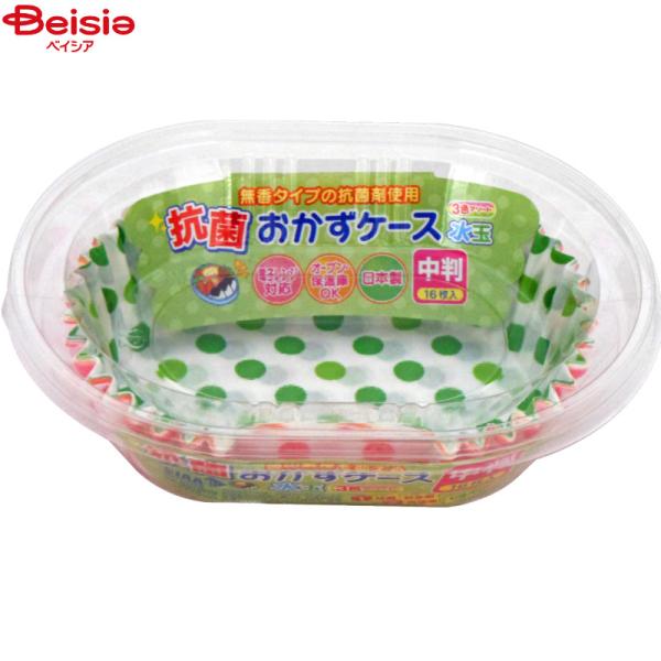 レジャー用品 エムエーP 抗菌オカズケース水玉16枚入×5個