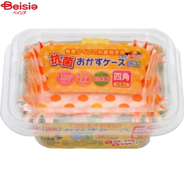 レジャー用品 エムエーP 抗菌オカズケース水玉16枚入×5個