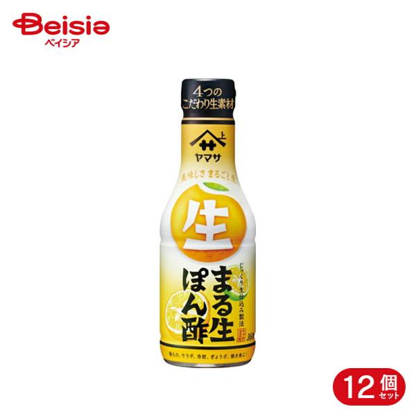 ヤマサ醤油 まる生ぽん酢 360ml 12個