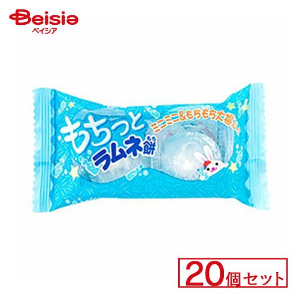 爆買 商品仕様・説明メーカー名               やおきん商品説明               もちもちっとしたやわらかいお餅の中にシュワーっと爽やかラムネクリームが入った一口サイズの餅菓子です。内容量              ...