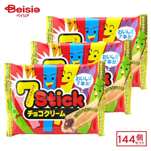 商品仕様・説明メーカー名               やおきん商品説明               チョコクリームのウエハース7本入りです。内容量               144個セット【ご注意（免責事項）＞ 必ずお読み下さい】商品情報...