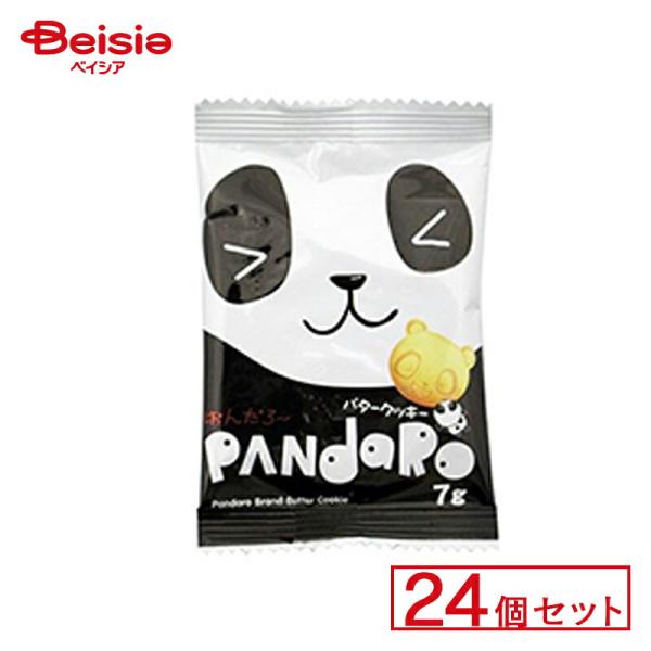 商品仕様・説明メーカー名               やおきん商品説明               小さなお子様から食べやすい☆ いろんな表情がかわいらしいパンダの形のバタークッキーです。『メロンぱんだろ?』も加わりました!箱は組み立てると...