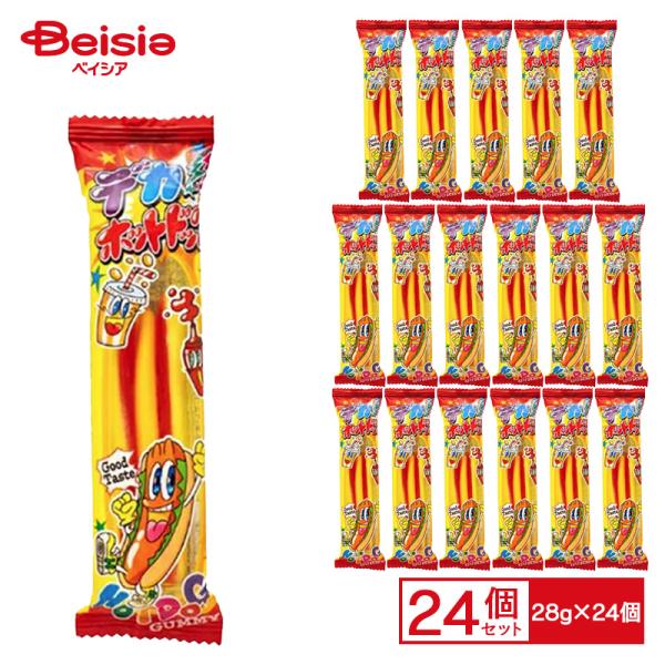 爆買 やおきん DEKA ホットドックグミ 28g×24個