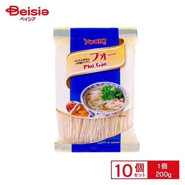 超PayPay祭 ユウキ食品 フォー 200g 10個