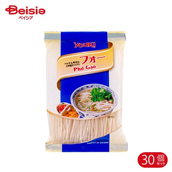 ユウキ食品 フォー 200g 30個