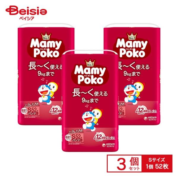 ユニ・チャーム マミーポコパンツ ドラえもん S 4kg〜9kg 52枚×3個入