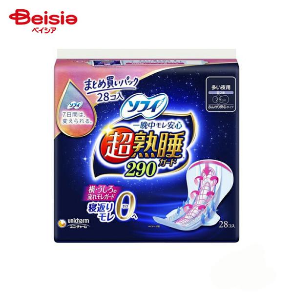 商品仕様・説明メーカー名               ユニ・チャーム特徴               超熟睡ガードはせき止め構造で横・うしろの流れモレをガード。寝返りしても、あなたの動きにあわせてしっかりフィット。日本最高ギャザーで横モレも...