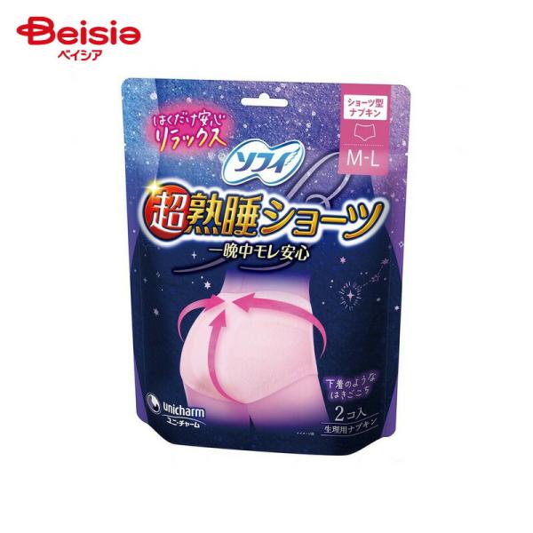 ユニ・チャーム ソフィ超熟睡ショーツ ML 2枚