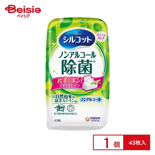 商品仕様・説明メーカー名               ユニ・チャーム特徴               ワンプッシュでフタが開いて、片手でシートが取り出せるから、身の回りを手早くキレイにできるウェットティッシュです。除菌ができるノンアルコール...