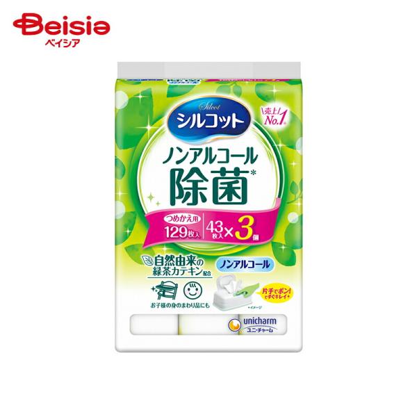 商品仕様・説明メーカー名               ユニ・チャーム特徴               ワンプッシュでフタが開いて、片手でシートが取り出せるから、身の回りを手早くキレイにできるウェットティッシュの詰め替え用です。除菌ができるノ...