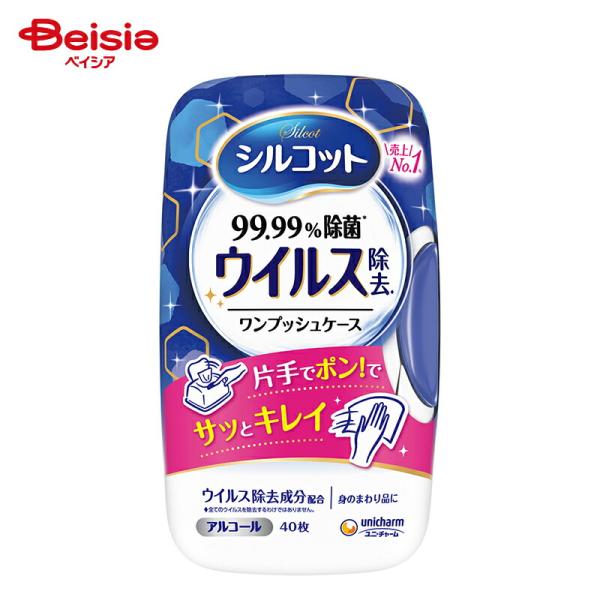 ユニ・チャーム シルコットウイルス除去ウェットティッシュ本体40枚