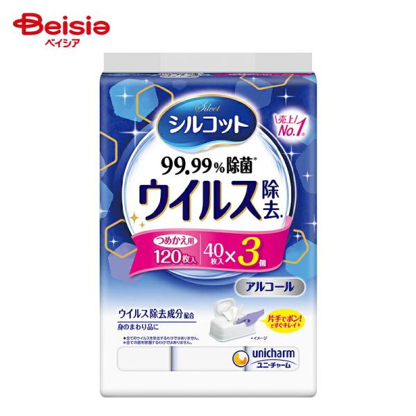 ユニ・チャーム シルコットウイルス除去詰替え40枚入×3