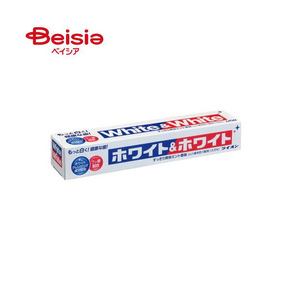 ライオン ホワイト＆ホワイト150g