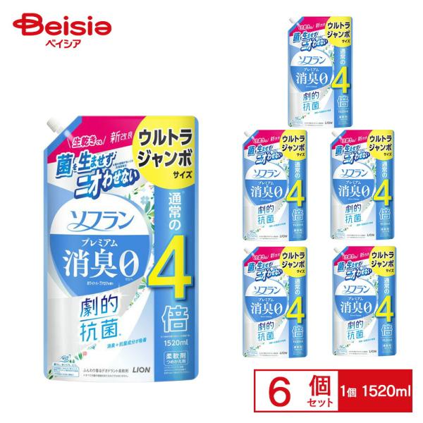 ライオン ソフランプレミアム消臭 詰替ウルトラジャンボ  ハーブ 1520ml×6個