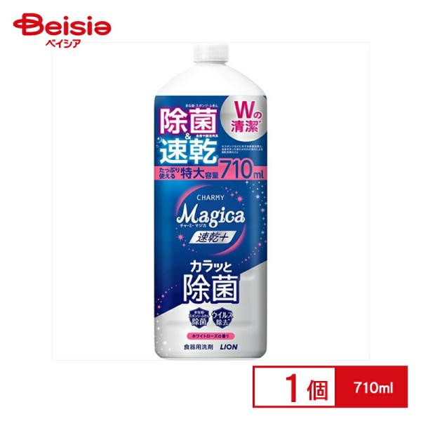 商品仕様・説明メーカー名               ライオン特徴               しっかり除菌できるのはもちろん、食器が速く乾き、カラッと清潔に仕上がる食器用洗剤■圧倒的な水切れで、食器が速く乾きます■グラスが乾いた後の白い水...