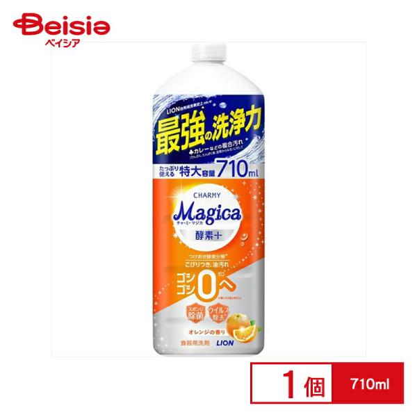 商品仕様・説明メーカー名               ライオン特徴               つけおき酵素分解でこびりつき・油汚れもゴシゴシ０へ！※１　ライオン台所用洗剤（手洗い）史上最強の洗浄力※２■つけおいて、ほったらかしておくだけで...