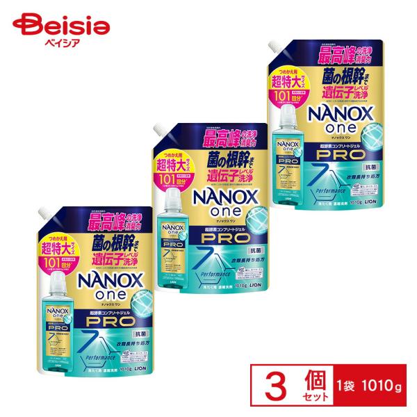 【ポイント10倍！5/1 15:00-5/31】ライオン NANOXonePRO替え超特大 1010g×3個