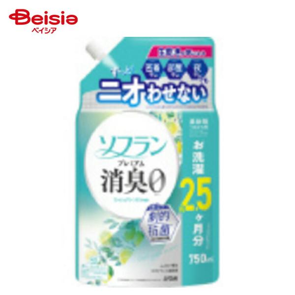 【ポイント10倍！5/1 15:00-5/31】ライオン LIONソフランP消臭Fグリーンアロマ詰替特大 750ml