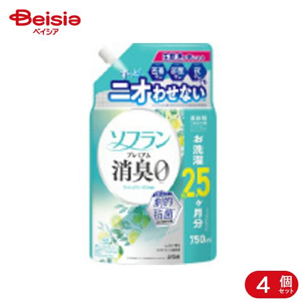 【ポイント10倍！5/1 15:00-5/31】ライオン LIONソフランP消臭Fグリーンアロマ詰替特大 750ml×4個