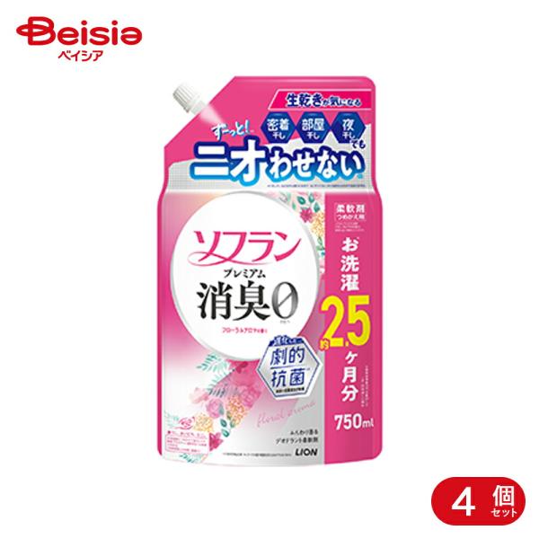 【ポイント10倍！5/1 15:00-5/31】ライオン LIONソフランP消臭フローラルアロマ詰替特大 750ml×4個