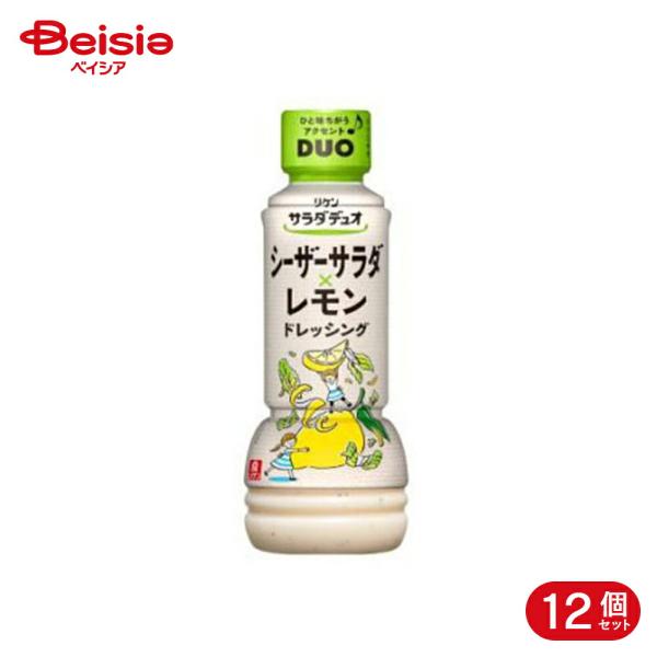 理研ビタミン リケンサラダデュオ シーザーサラダレモンドレッシング 300ml 12個