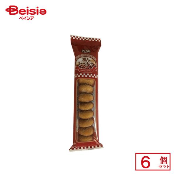 リボン あんドーナツ 10個×6個