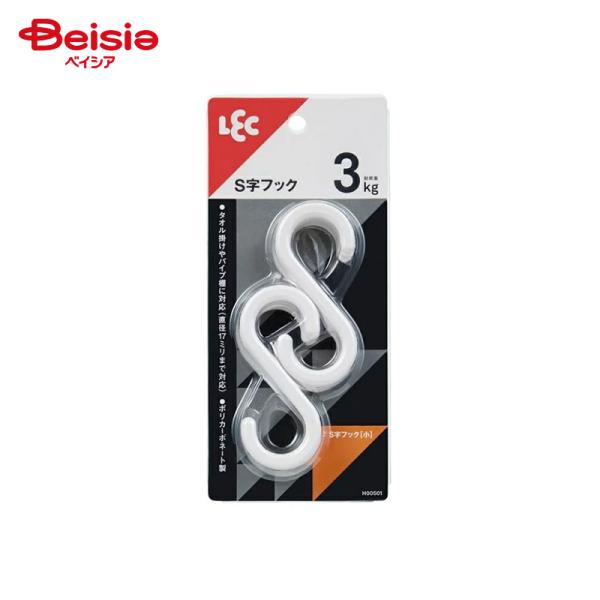 レック S字フック小ホワイト耐荷重3kg 6個入×2個 洗面所用品